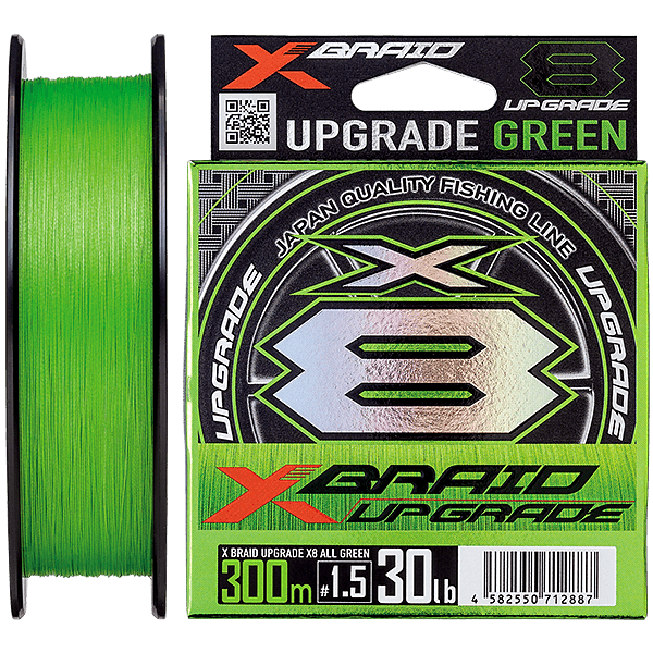 UPGRADE X8 - GREEN – xbraidygk.com.au